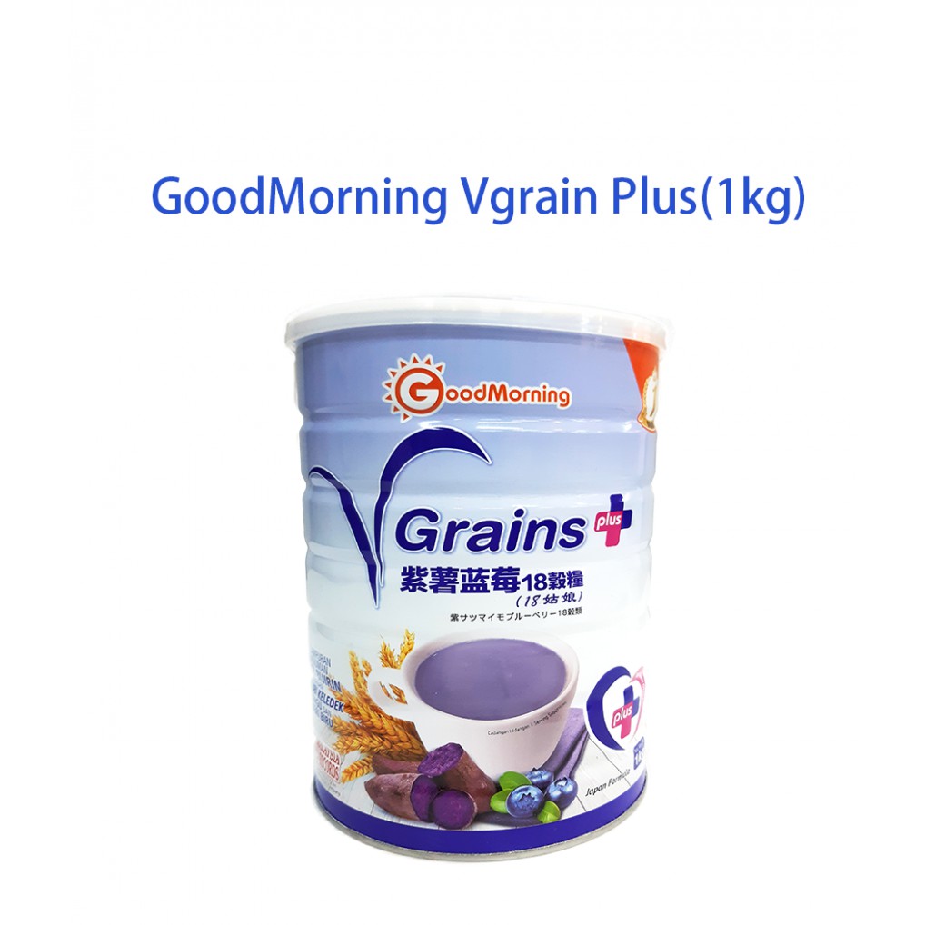 Good Morning VGrains Plus 18 Grains 1KG | Shopee Malaysia