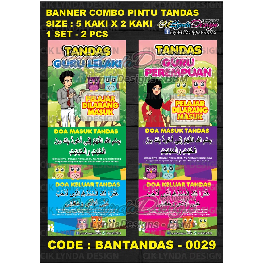 PRE-ORDER - BANNER / BUNTING - COMBO PINTU TANDAS MURID ATAU GURU ...