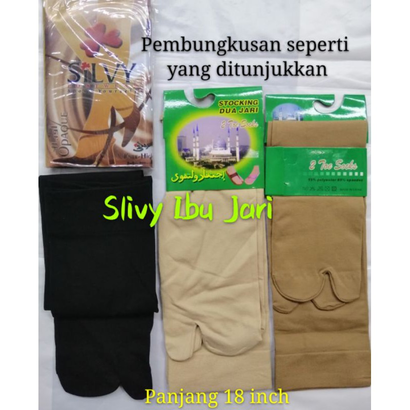 Stokin Silvy,Stokin MUSLIMAH FASHION, SILVY PANJANG,SILVY PENDEK,STOKIN ...