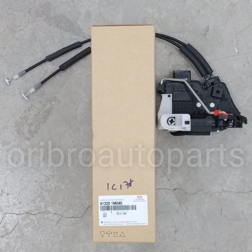 [READY STOCK] KIA FORTE GENUINE PARTS DRIVER SIDE DOOR LATCH / INNER ...