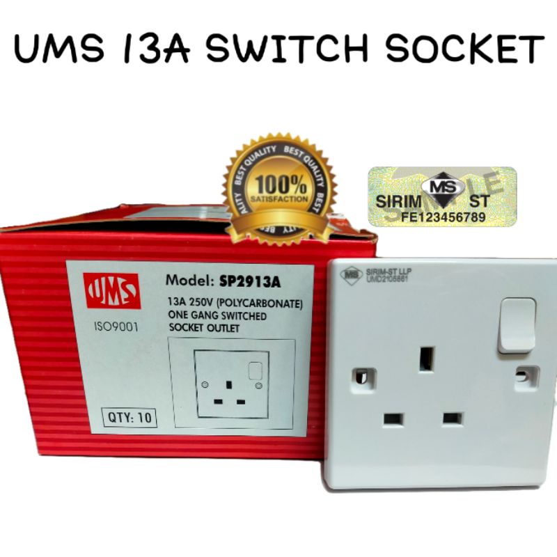 UMS 13A Switch Socket With Sirim Approved | Shopee Malaysia