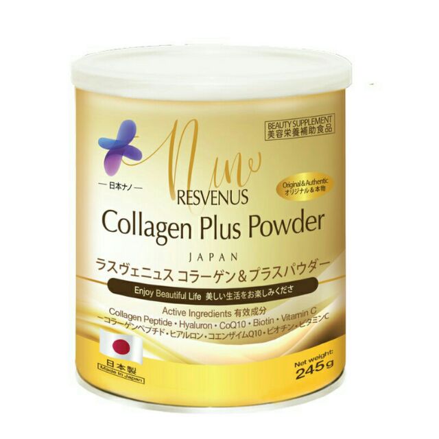 COLLAGEN PLUS POWDER ORIGINAL (NANO JAPAN) EXP : 11/2022 | Shopee Malaysia