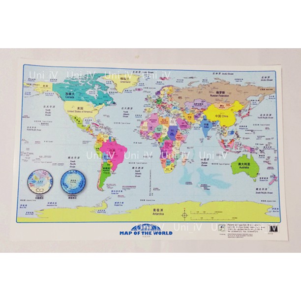 Map of The World 世界地图 51x76cm Peta Dunia | Shopee Malaysia