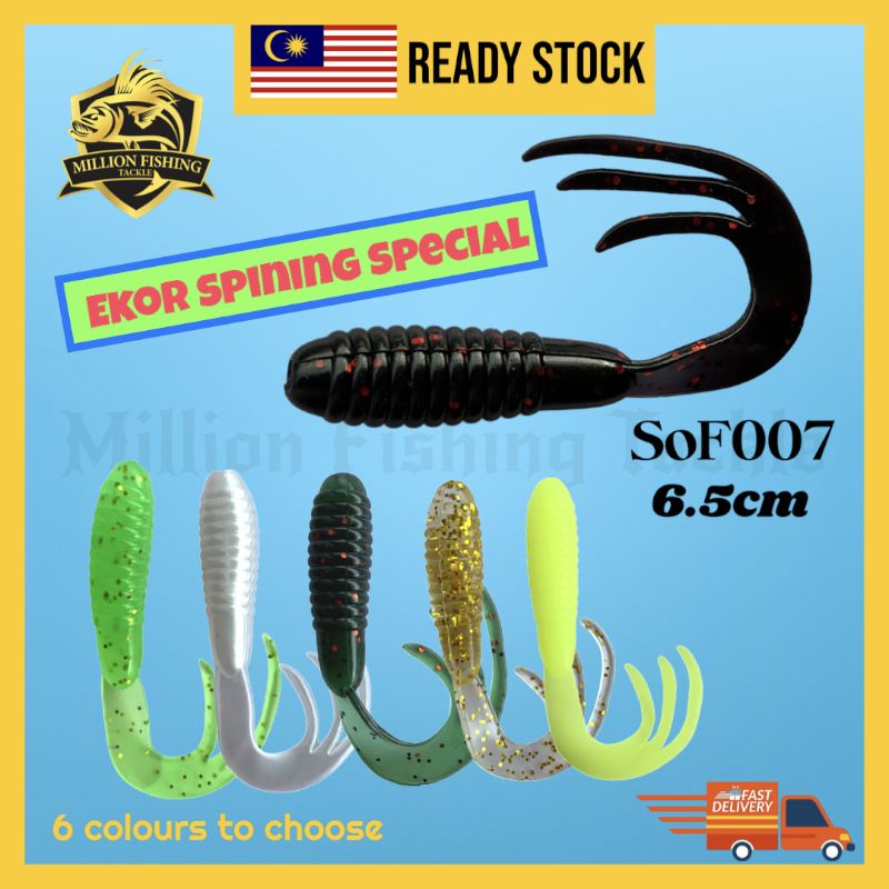 2pcs / 20pcs Umpan Lembut Spining Tail Soft Plastic Fishing Lures 6.5cm ...