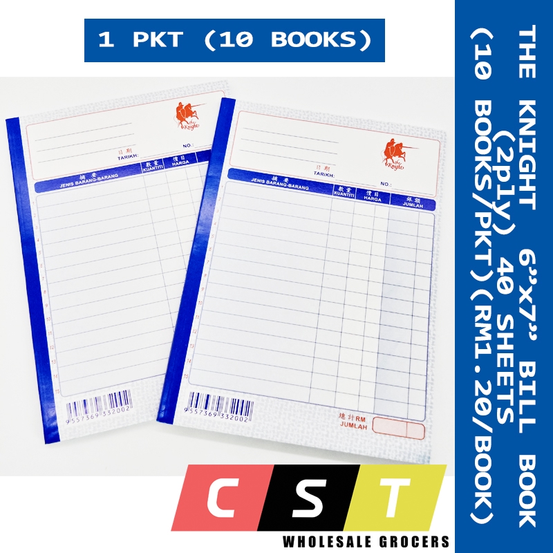 KNIGHT 6"x7" Bill Book (2ply) 40 Sheets (10 Books/Pkt) | Shopee Malaysia