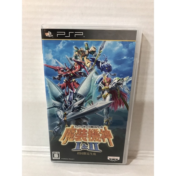 Original Disc [PSP] Super Robot Taisen OG Saga: Masou Kishin I & II ...