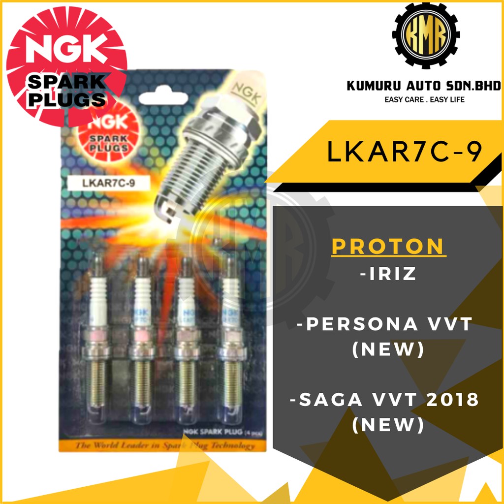 (1@Set) NGK LKAR7C-9 NGK Spark Plug Proton Iriz Persona VVT SAGA VVT ...