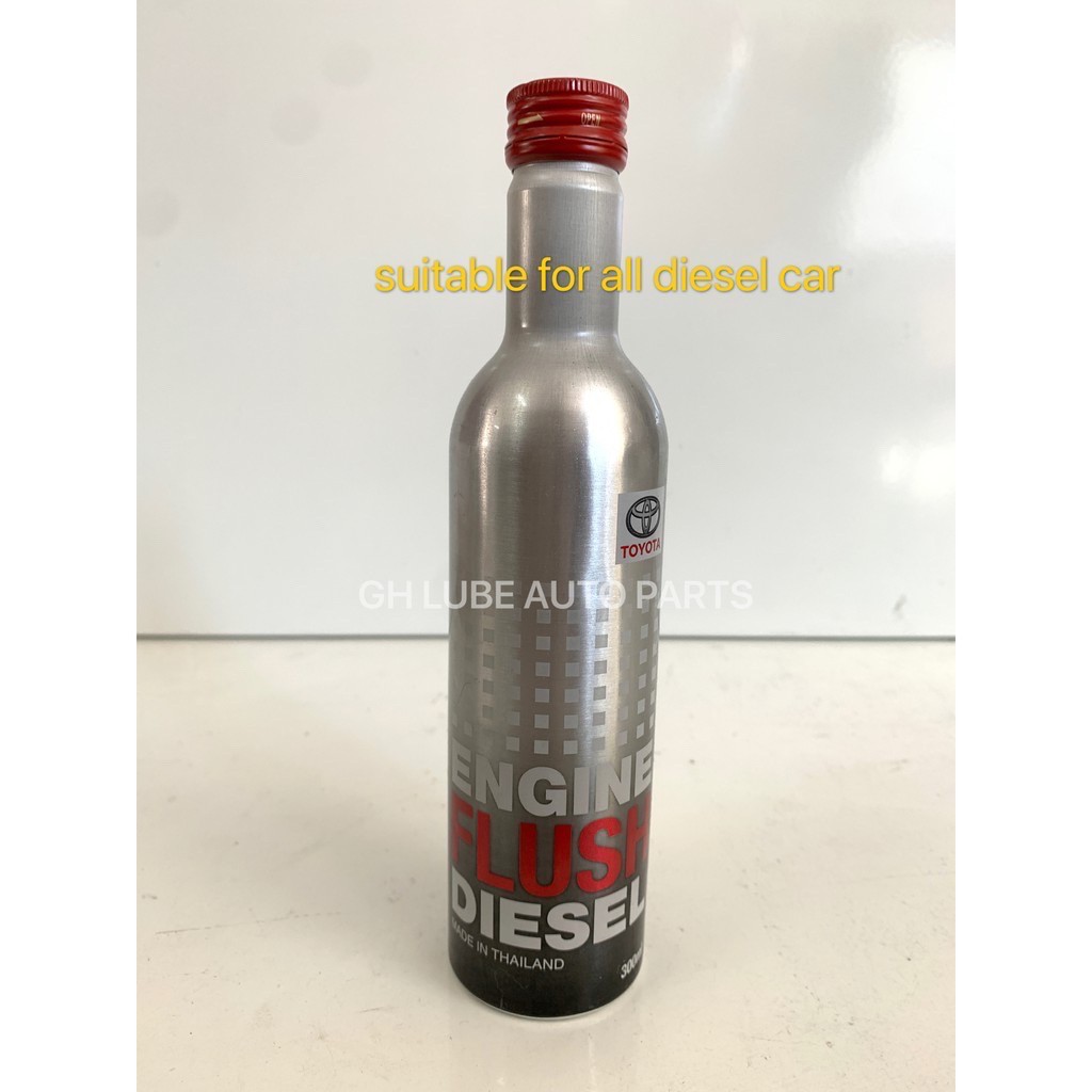 Toyota Diesel Engine Flush (00814-80090) | Shopee Malaysia