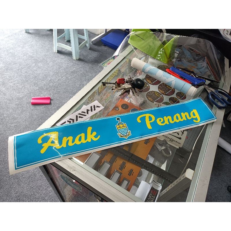 003 - Sticker Cermin Tampal Dalam - Anak Negeri | Shopee Malaysia