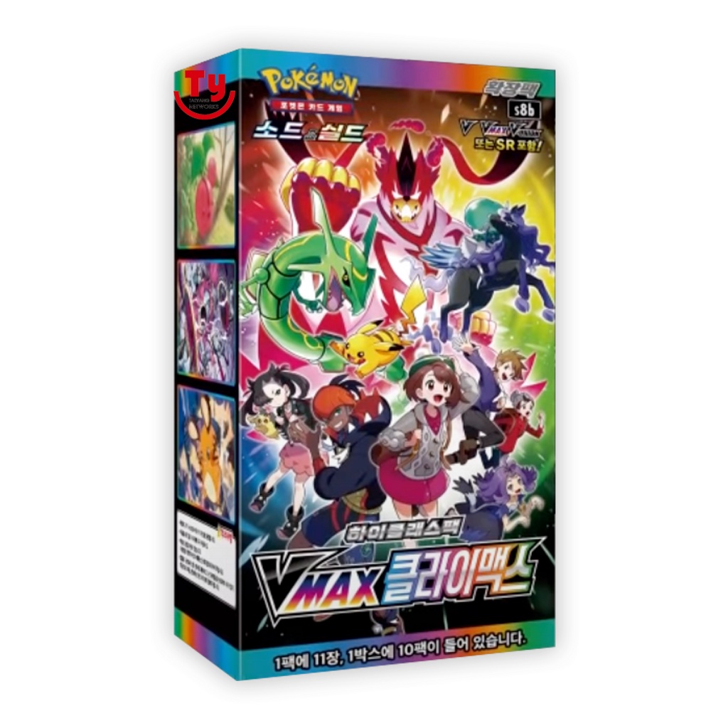 Pokemon Cards "VMAX Climax" s8b Booster Box Korean Ver | Shopee Malaysia