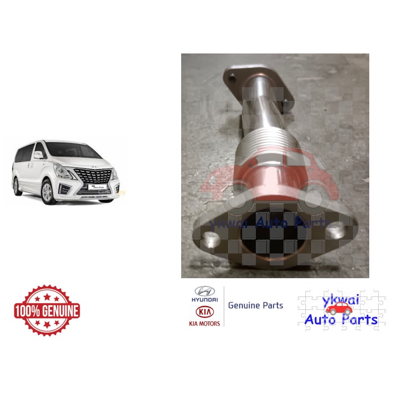 Genuine Hyundai EGR Pipe for Hyundai Grand Starex A1/A2 - 28491-4A711 ...