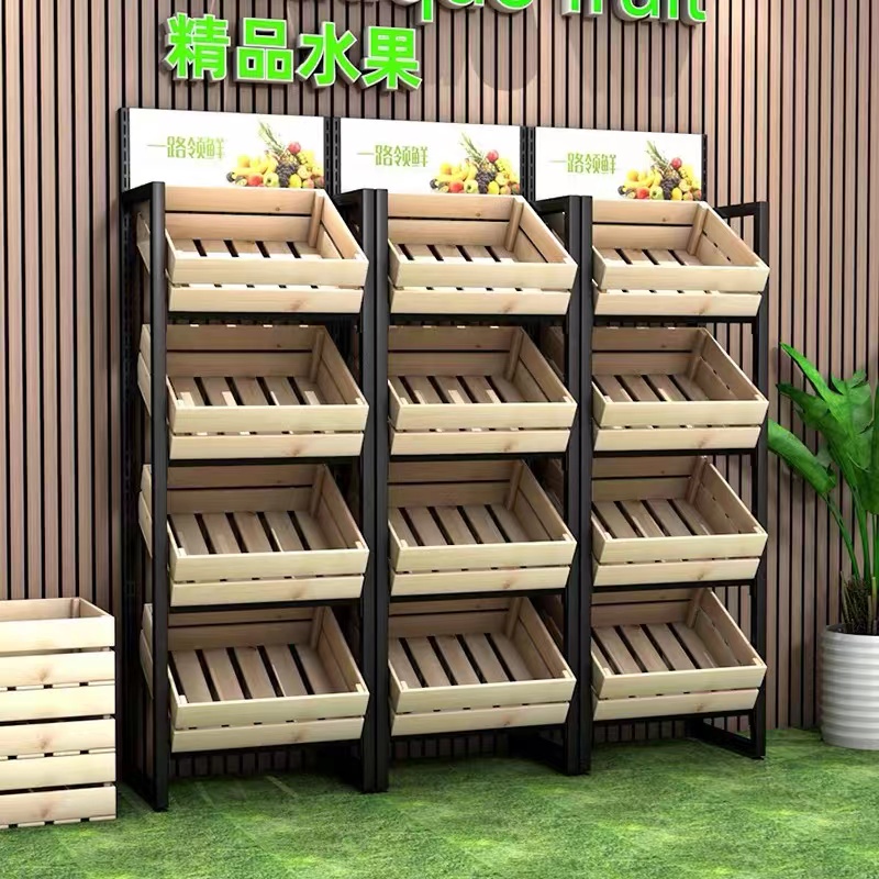 Wooden high-grade fruit shelf, supermarket vegetable store display ...