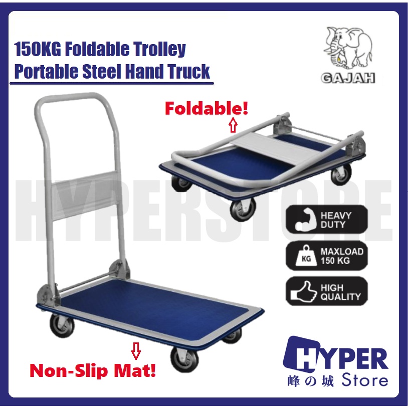 GAJAH 150KG Foldable Trolley Hand Truck Portable Steel Iron PVC ...