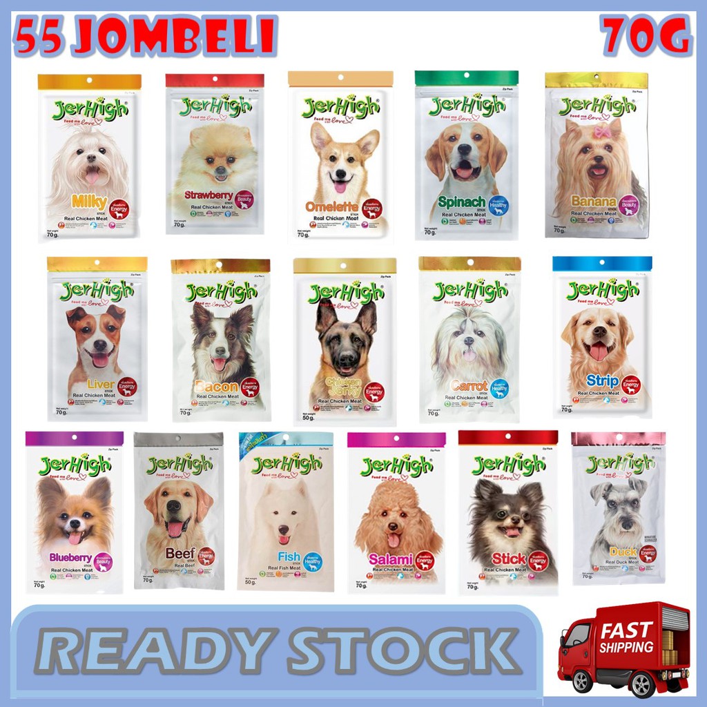 JERHIGH REAL MEAT PET SNACK 70G - DOG TREATS -DOG SNACK (Randomly ...