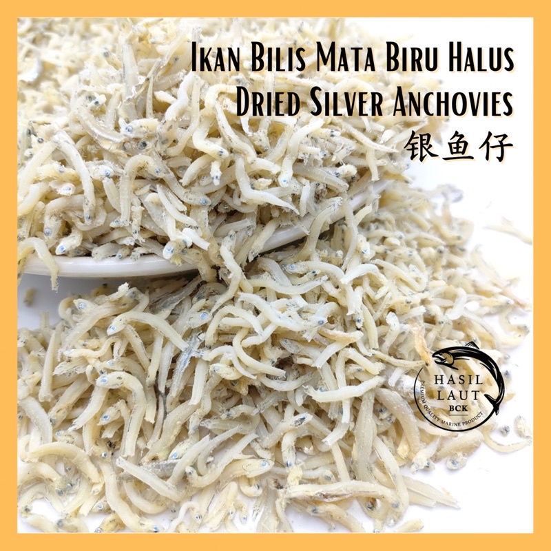 Ikan Bilis Mata Biru Halus / Ikan Bilis Susu | Dried Silver Anchovies ...