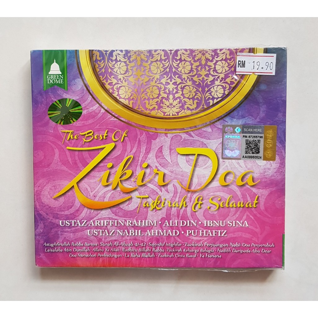 The Best of Zikir Doa Tazkirah & Selawat CD | Shopee Malaysia