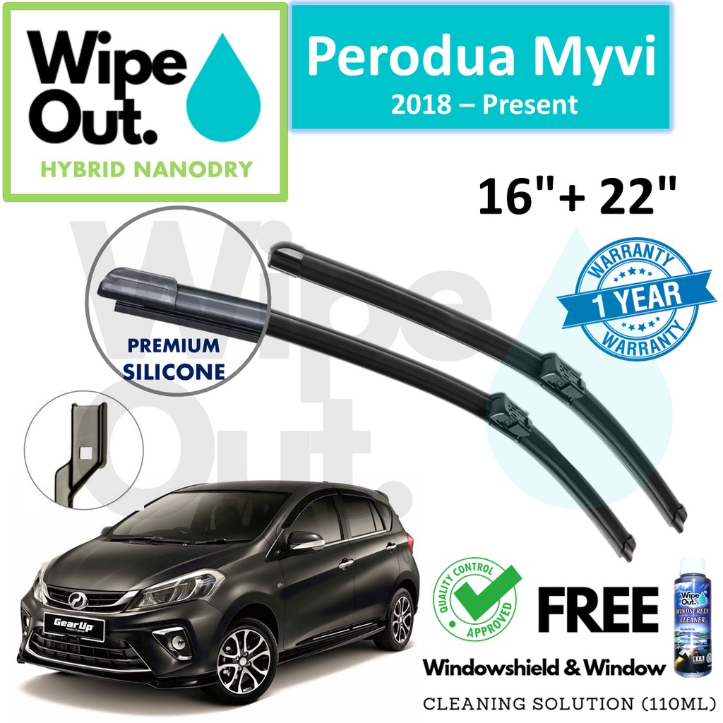 [PREMIUM] Perodua MYVI 2018 - Present WipeOut NANODRY SILICONE Wiper ...