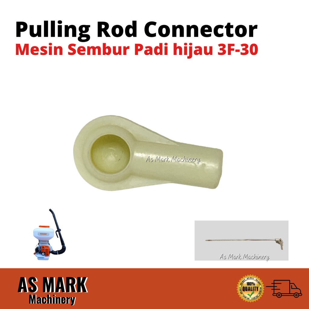 Pulling Rod Connector Mesin Sembur Padi Hijau 3F-30 Ogawa Kasei Victa Tinaka Tanika Yong Jia ...