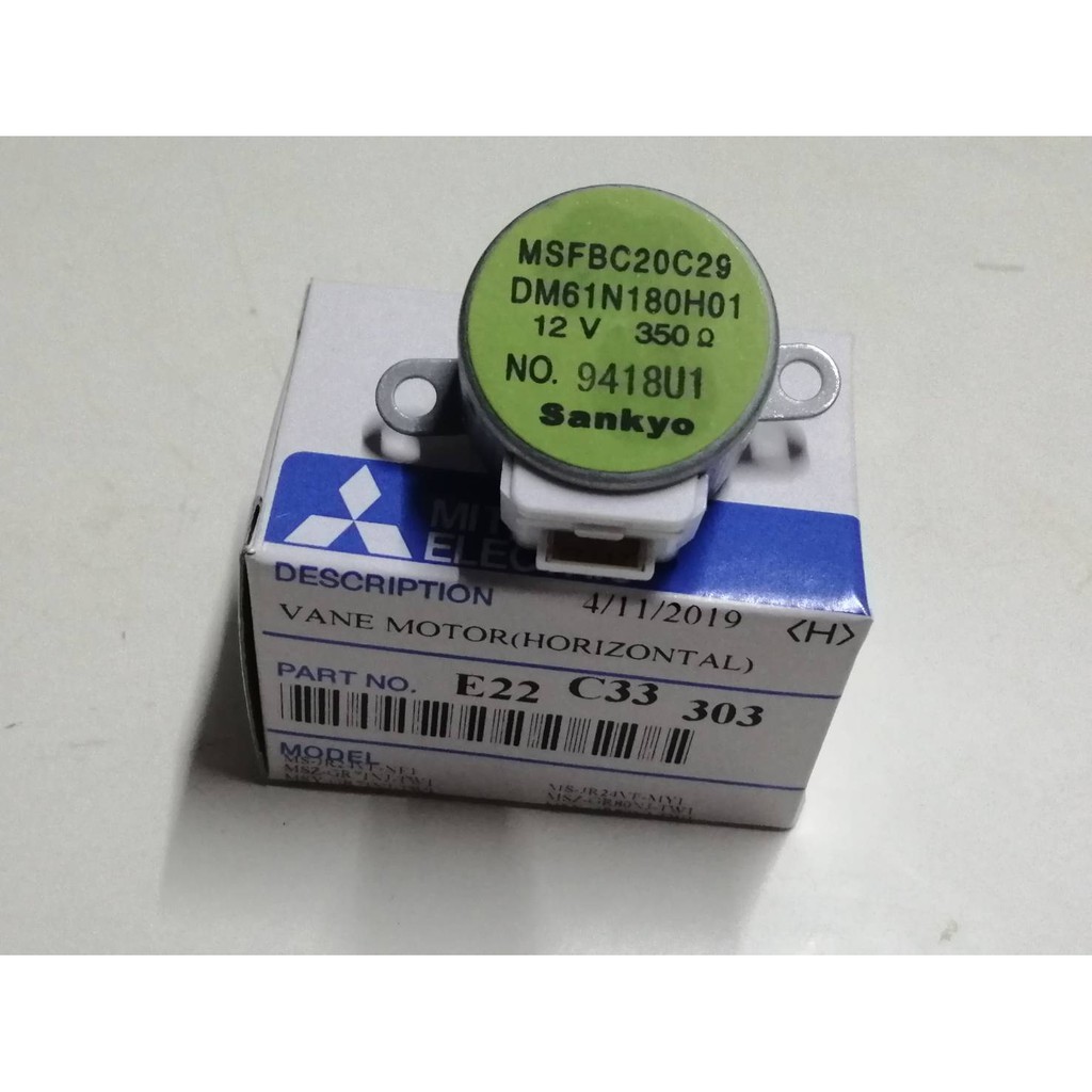 0000117 มอร์เตอร์ E22 C33 303 สวิงแอร์ มิตซูบิชิ (แท้) ลูกใหญ่ป้ายเขียว Sankyo 12V MSFBC20C29 ...