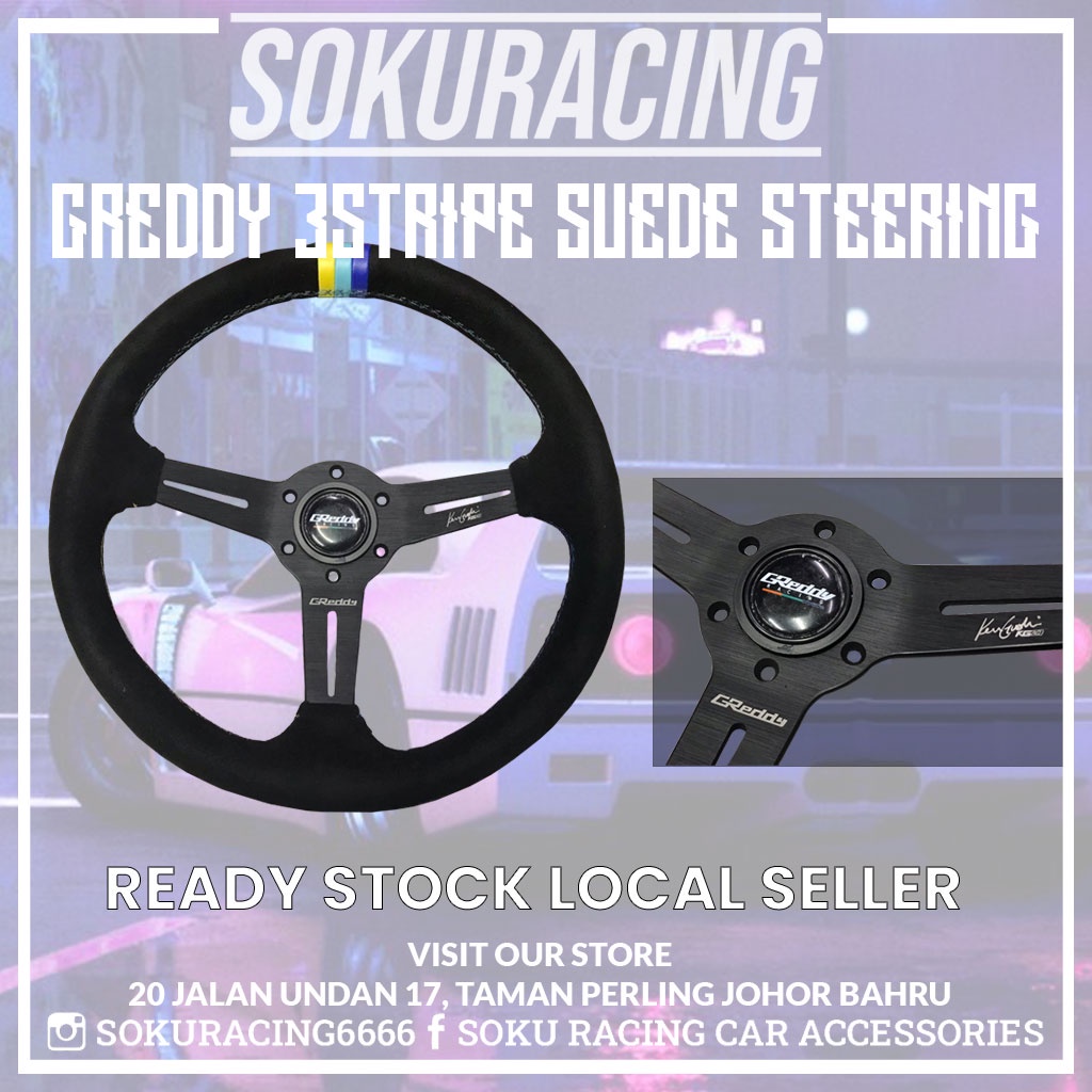 ORIGINAL THAILAND GREDDY KEN GUSHI KG21 alcantara suede steering wheel ...