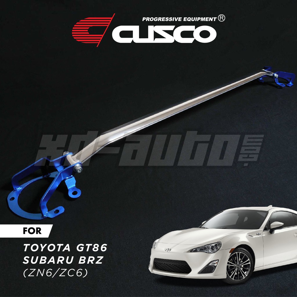 (GT86 / BRZ) CUSCO Front Strut Bar with BCS 965-540-AM | Shopee Malaysia