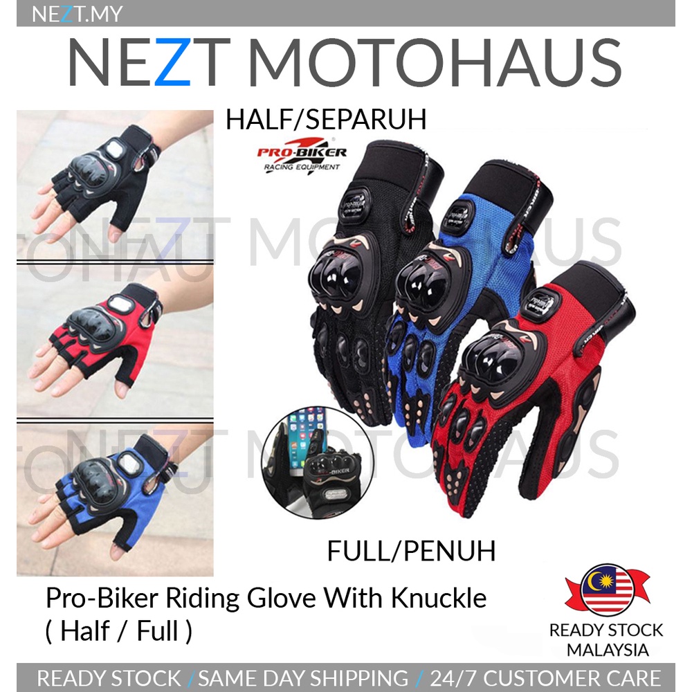 NEZT Pro-Biker Motorcycle Riding Glove Sarung Tangan With Knuckle (Half ...