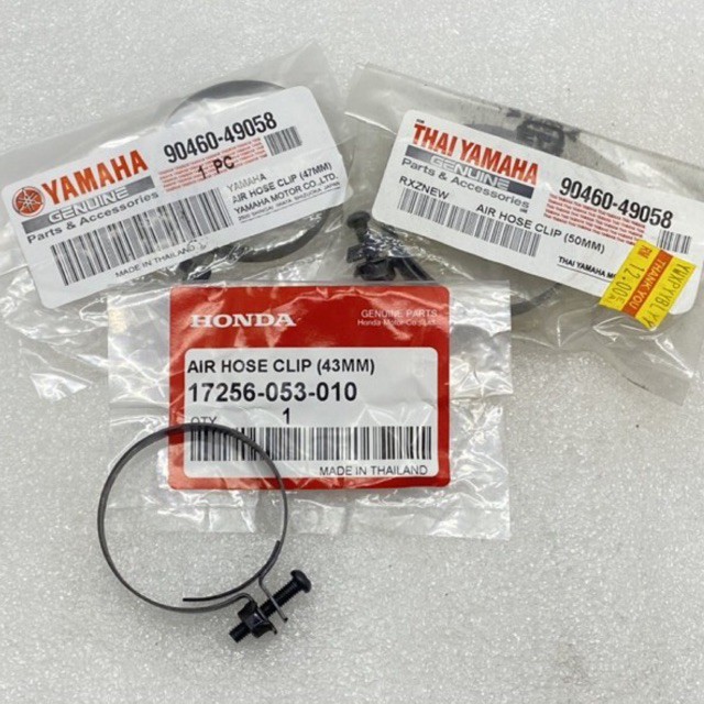 RXZ / Y110 / SS2 / EX5 CARBURETOR AIR HOSE CLIP / RXZ INTAKE PIPE CLIP ...