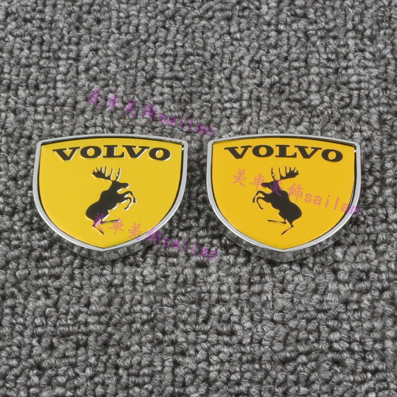 Suitable for Volvo Volvo XC60 XC90 S90 XT4 CT4 CT5 V60 Modified Polaris ...