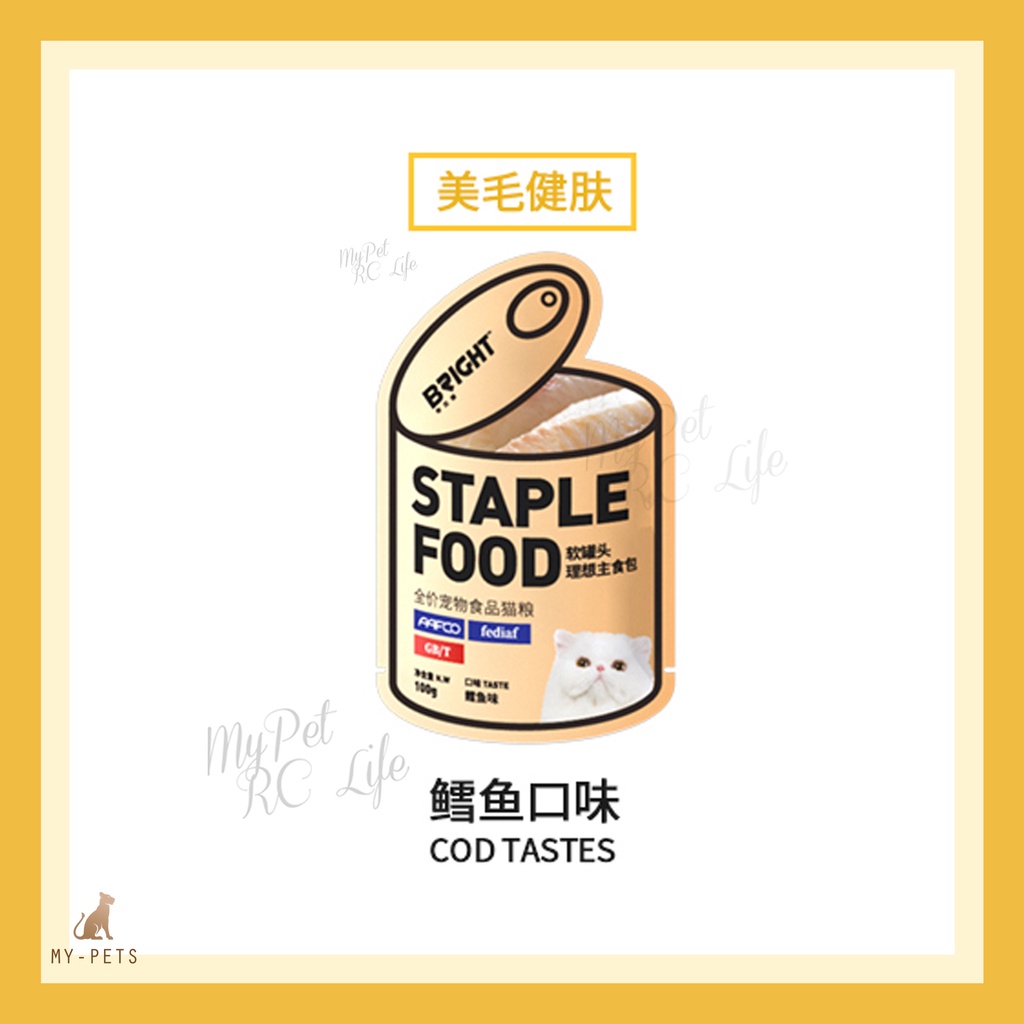 【新口味】BRIGHT 布兰德 staple food cat complete balance main wet food 100g/40g ...