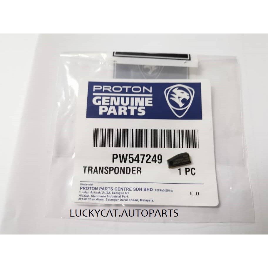 Proton Chip remote control key | Shopee Malaysia