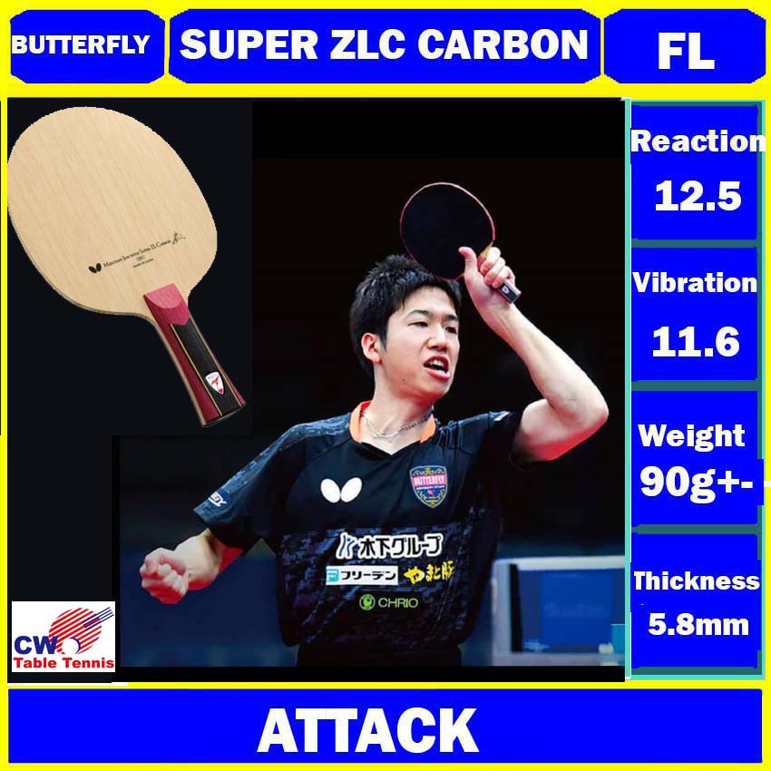Butterfly Mizutani Jun Super ZLC Blade - Professional Butterfly Table ...
