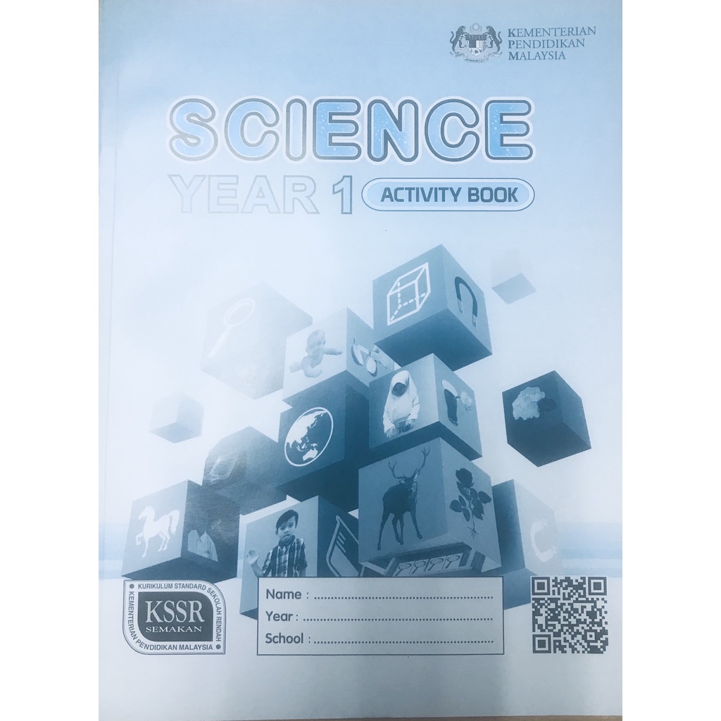 Science year 1 activity book DBP | Shopee Malaysia