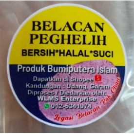 Belacan Perlis (Original) | Shopee Malaysia