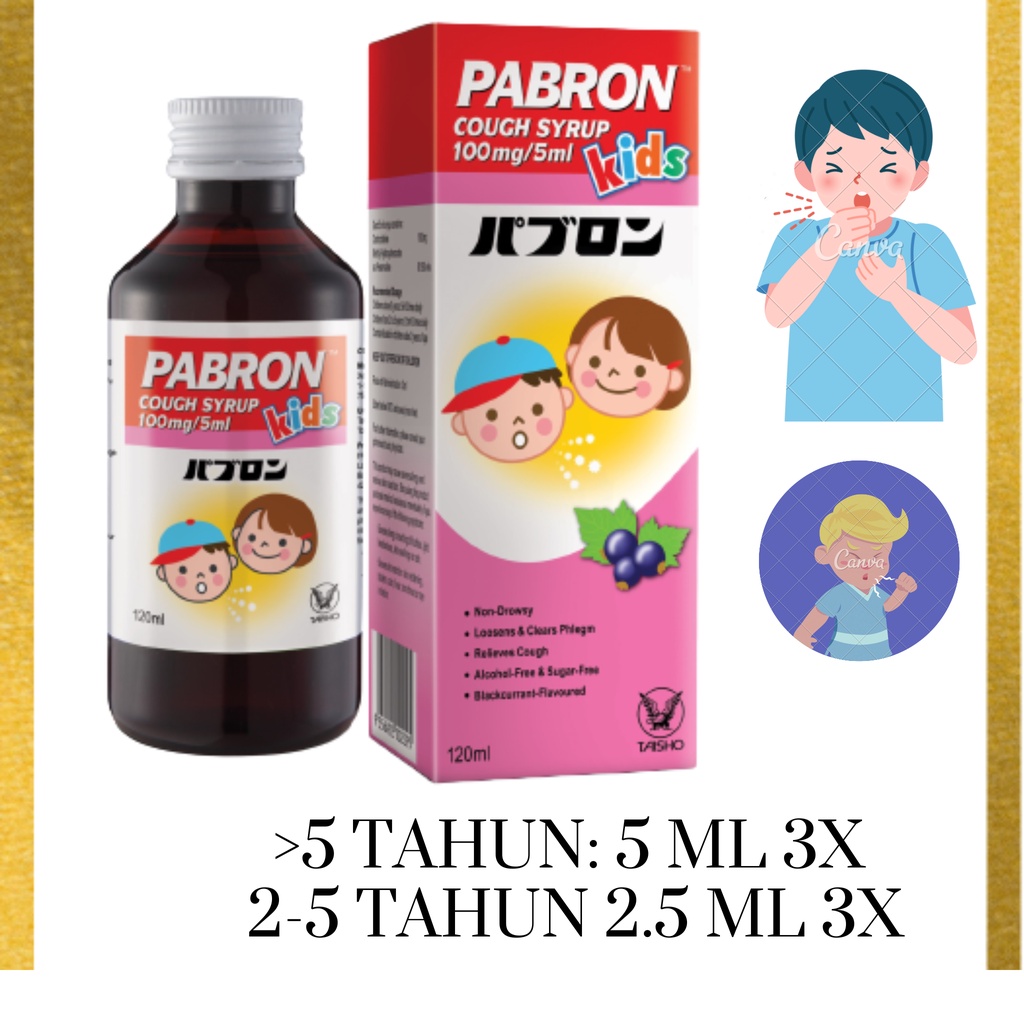 Pabron Cough Kids Syrup 120ML | Exp: 2024 | Bubble Wrap | Pabron Kids ...