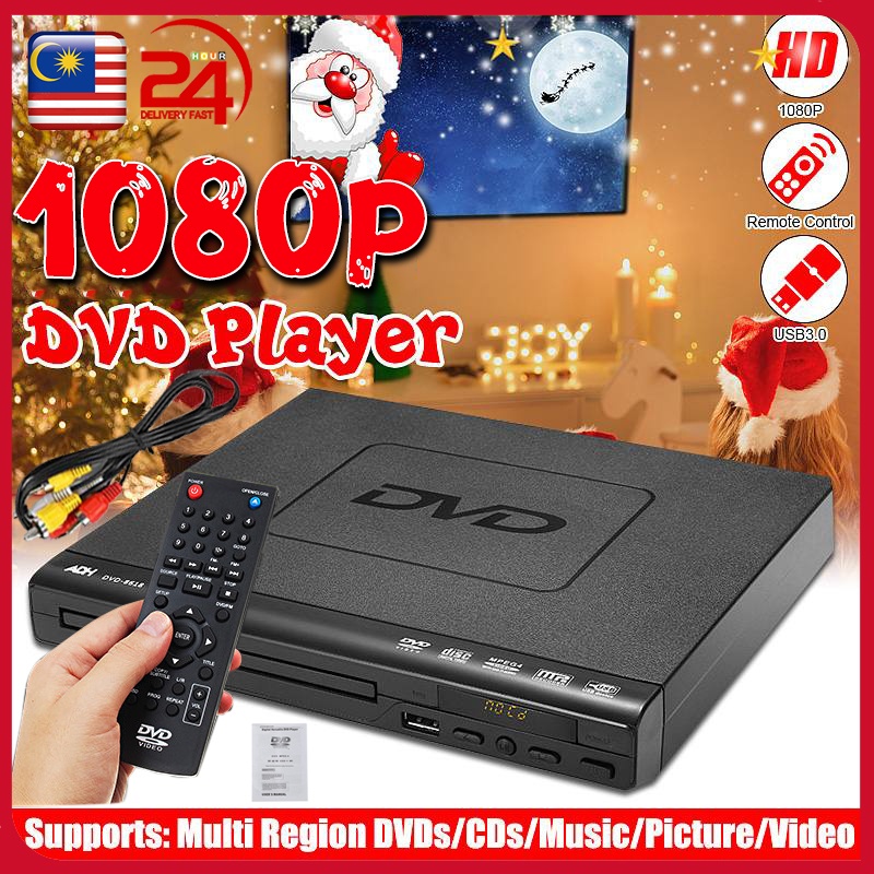 【MY Ready Stock】Multifunction DVD player for TV USB with USB/CD/EVD/DVD ...