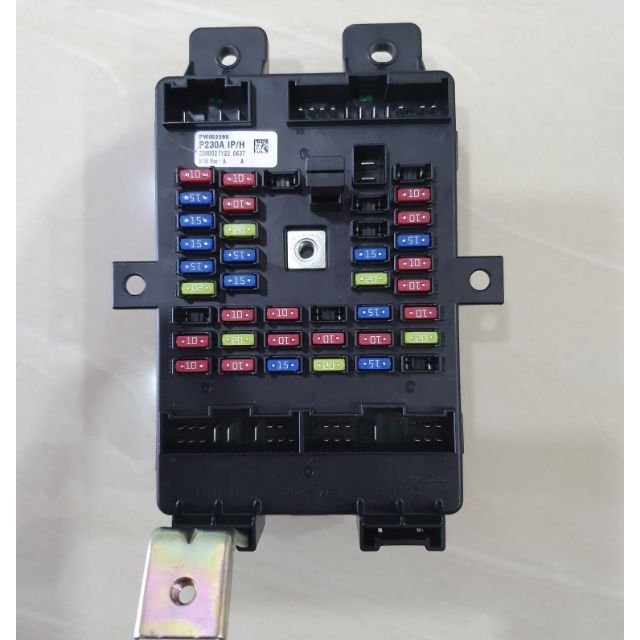 Fuse Box Ori PW952280/PW951463/PW954343(Proton Iriz) | Shopee Malaysia