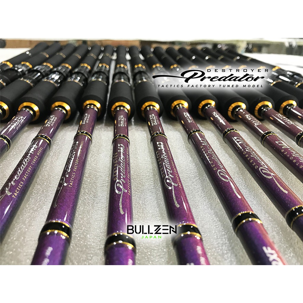 Bullzen Predator BJ Fuji Carbon Limited Edition Spinning Rod (Butt ...