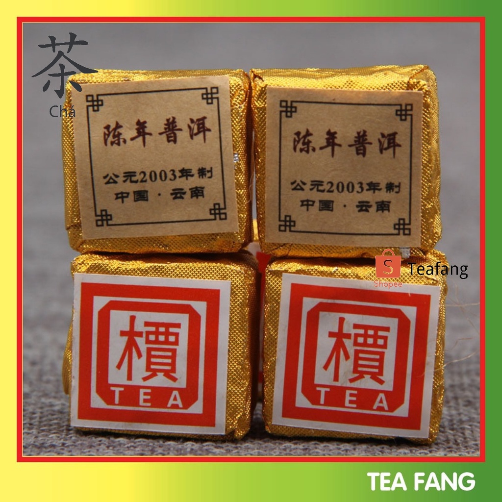 ️BUY 100pcs FREE 10pcs ️（陈年洱沱）云南普洱茶 熟茶 珍藏2003年乔木 迷你方砖小沱茶 小金砖 / Chinese ...