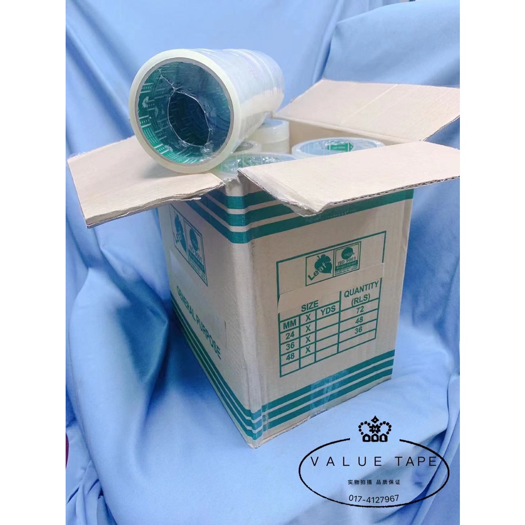 1 SMALL CARTON OPP TAPE 48MMX90Y [READY STOCK] | Shopee Malaysia