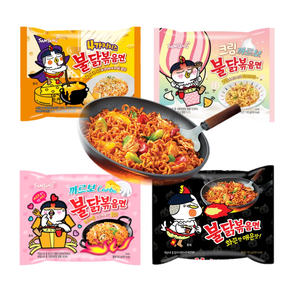 🔥NEW🔥 Samyang Buldak Series 4ea /carbo cream Buldak /carbo Buldak /very ...
