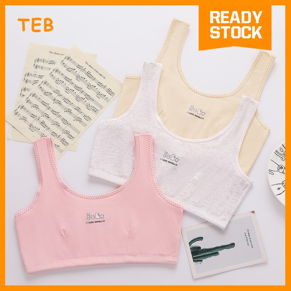 (9-14 yrs) Alicia’s Secret Teen Bra Cotton Cute Animal Print, No ...