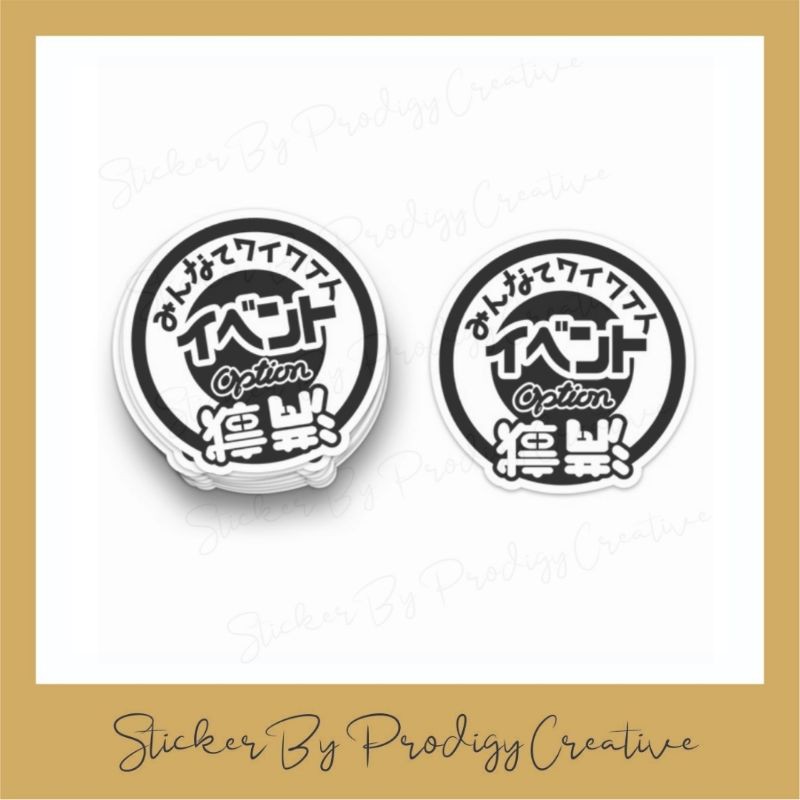 Stiker JDM Option Japan Car Sticker | Shopee Malaysia