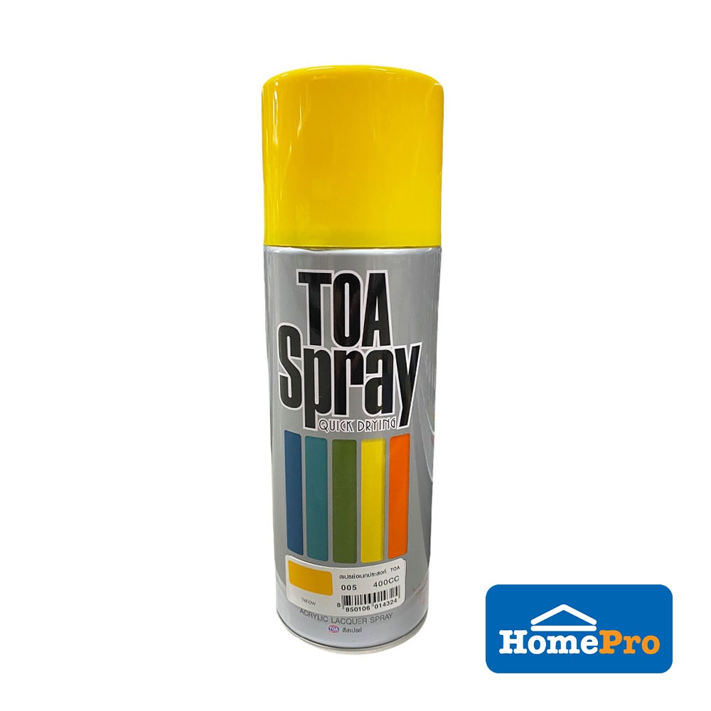 Toa Aerosol Spray Paint Cat Sembur 400cc 005 Yellow | Shopee Malaysia