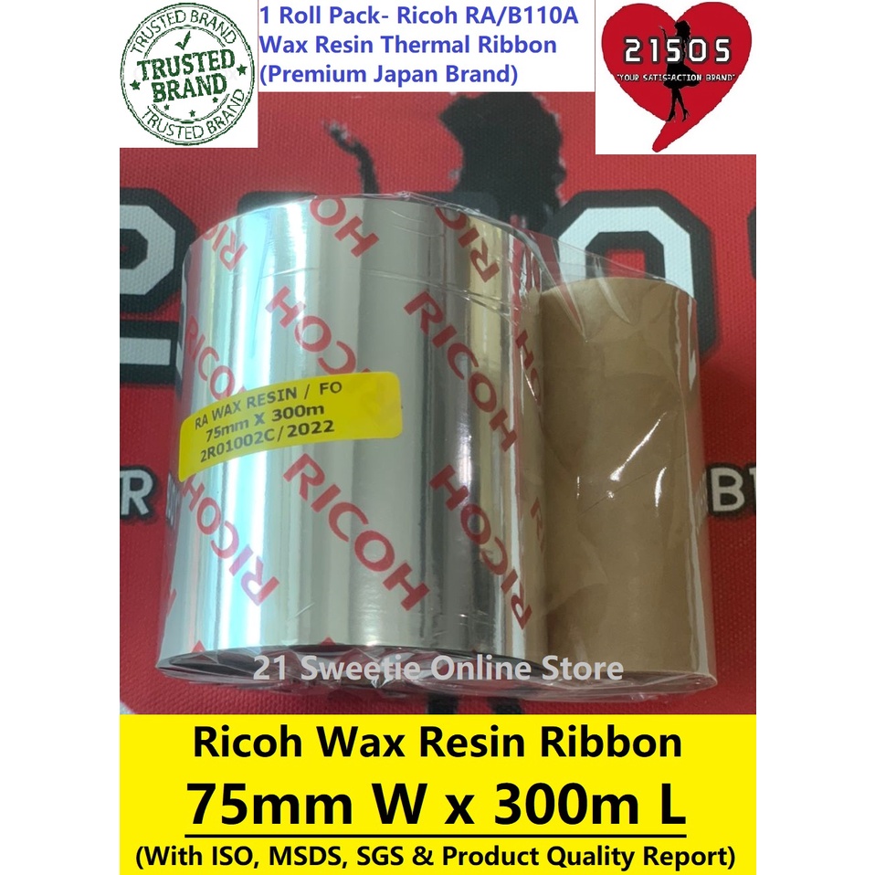 [1 roll] Ricoh 75mm x 300m Wax Resin Ribbon Premium Thermal Transfer ...