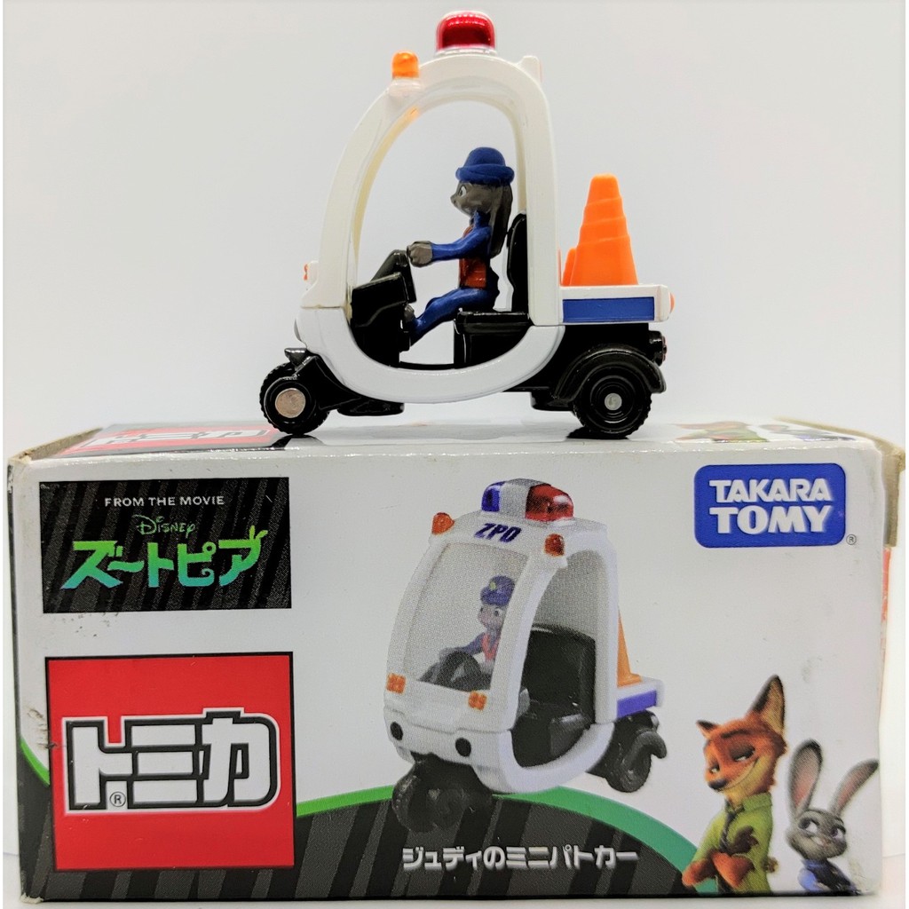 Tomica Disney Zootopia Judy's Meter Maid Patrol Car | Shopee Malaysia