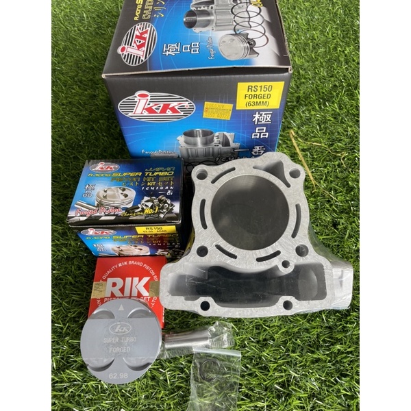 RS150 RSX Racing Ceramic Block 63MM 63+3MM iKK Racing 100% Original | Shopee Malaysia
