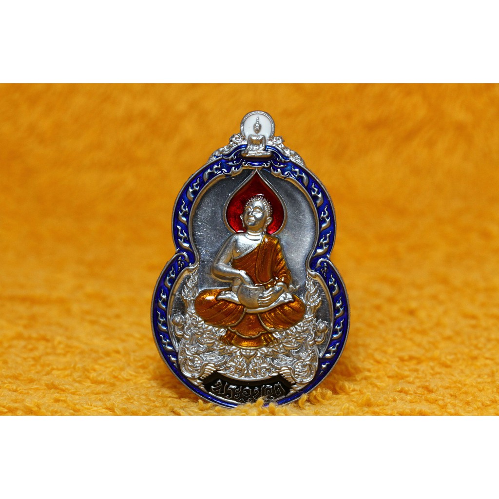Phra Upakut / LP Nu Phat / Wat Pa Pu Mi Phat. | Shopee Malaysia