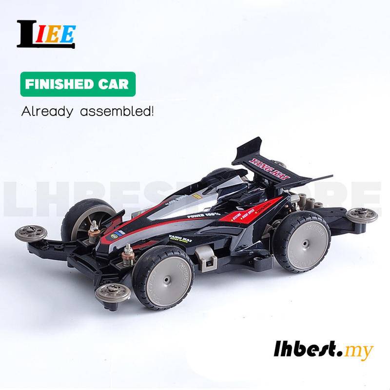 YIKA DIY 4WD Racing Car 1:32 Model Modified Assembling Car MA Chassis ...
