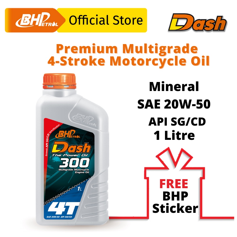 BHP Dash 300 4T SAE 20W50 Mineral Motorcycle Oil (1L) API SG/CD ...