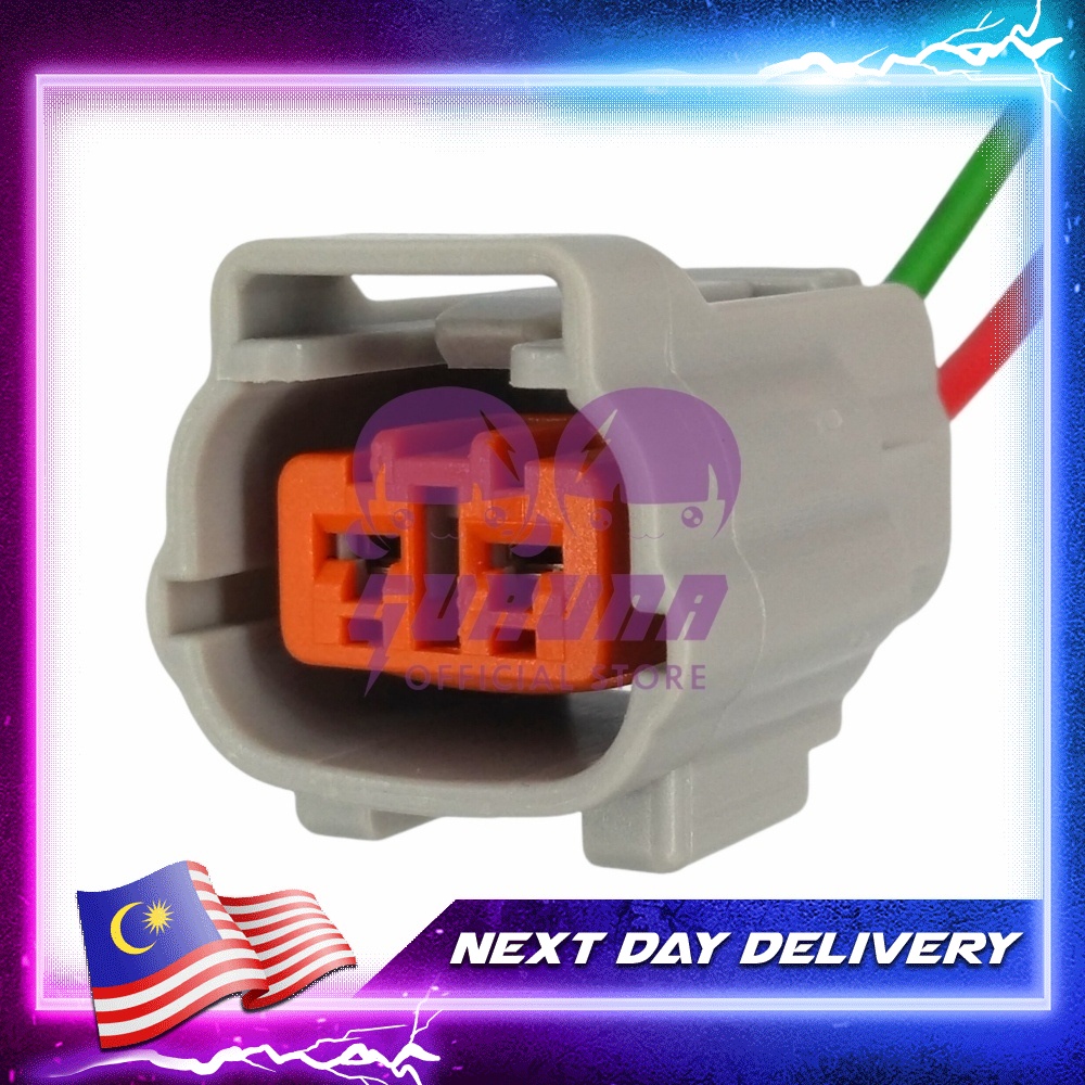 2 Pin Proton Wira 1.3 1.5 MMC Fuel Pump Female Socket Connector Made in ...